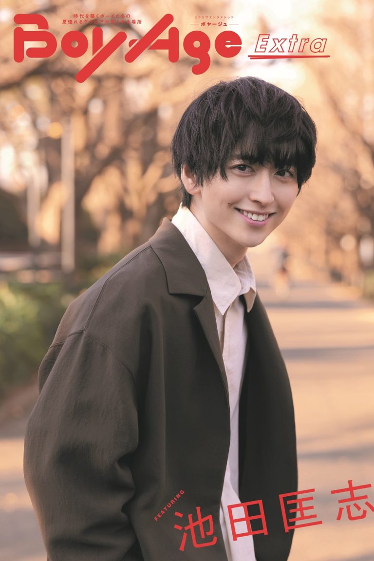 エーチームグループ エープラス